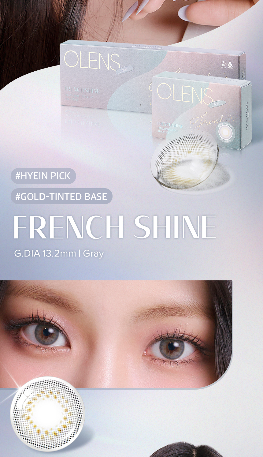 OLENS Official NewJeans Pick French Shine 1Month Gray 2P Contact Lens ...