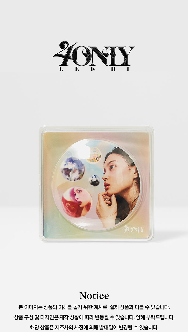 LEE HI [4 ONLY] 3rd ALBUM (Sep.2021) | Shopee Philippines