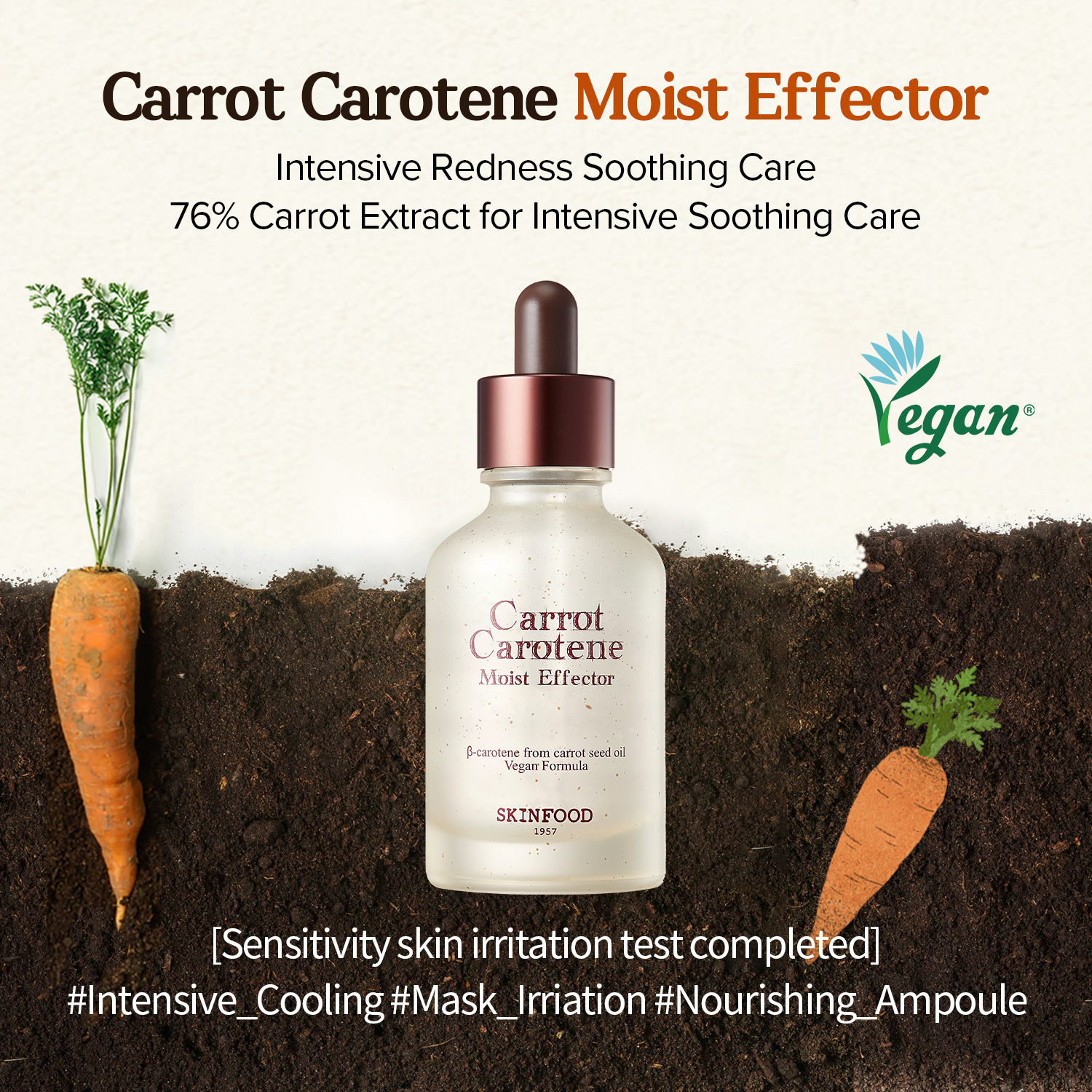 [SKINFOOD Official] Carrot Carotene Moist Effector Ampoule 52ml ...