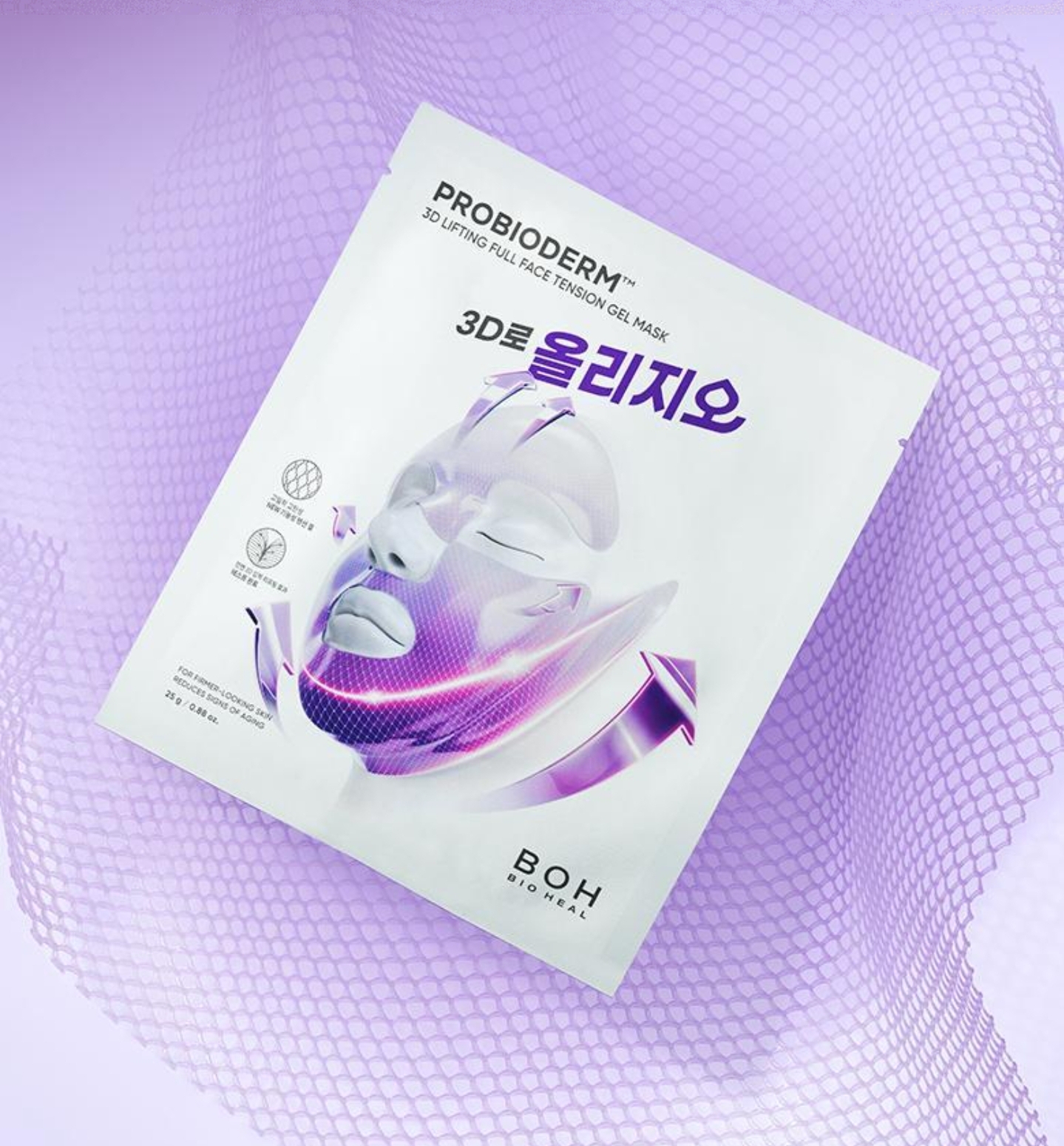 Boh Bio Heal Probioderm 3D Lifting Full Face Tension Gel Mask 25g×3 ...