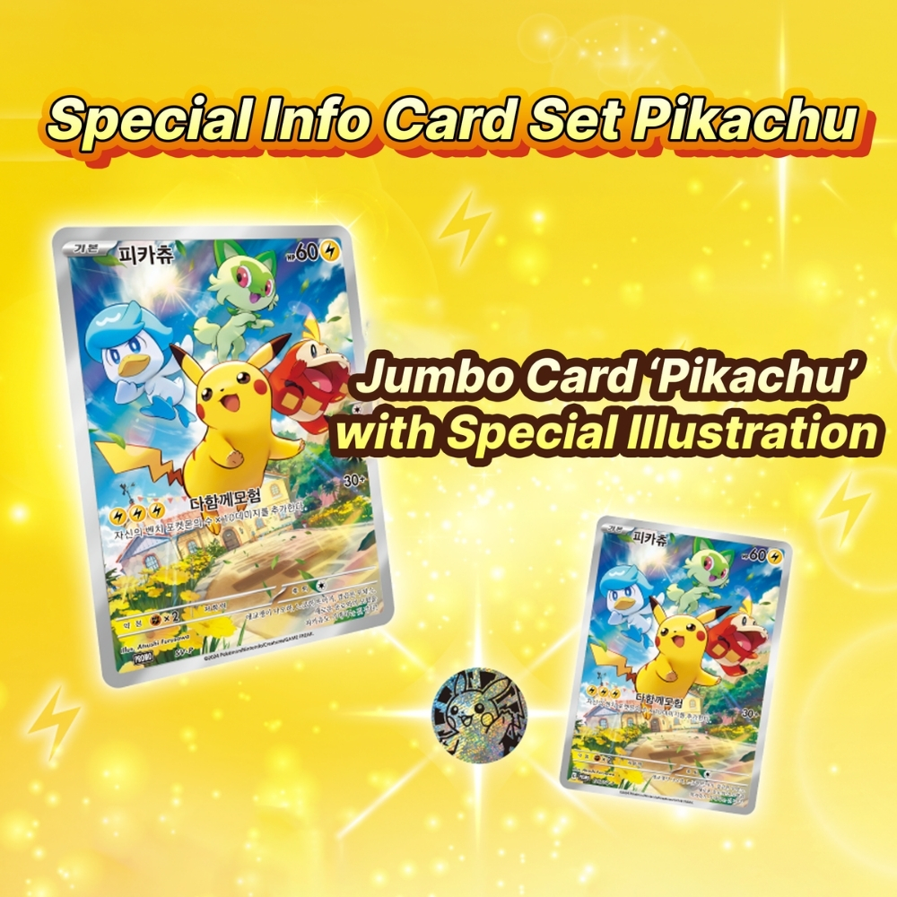 Korean Pikachu Scarlet Violet Jumbo Pokemon Card Set - Special Edition ...