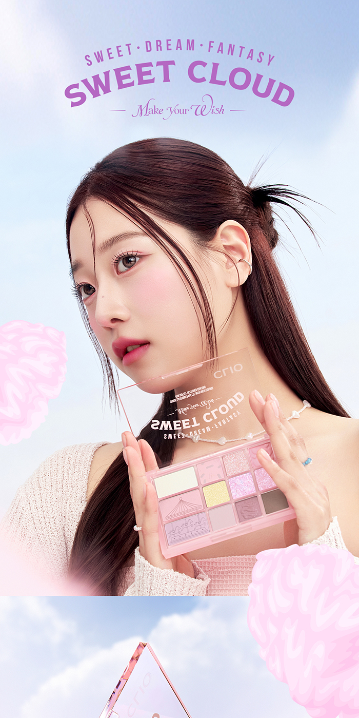 [CLIO] Shade & Shadow Palette 9.6g (12 shades in 1 Palette) | Shopee ...