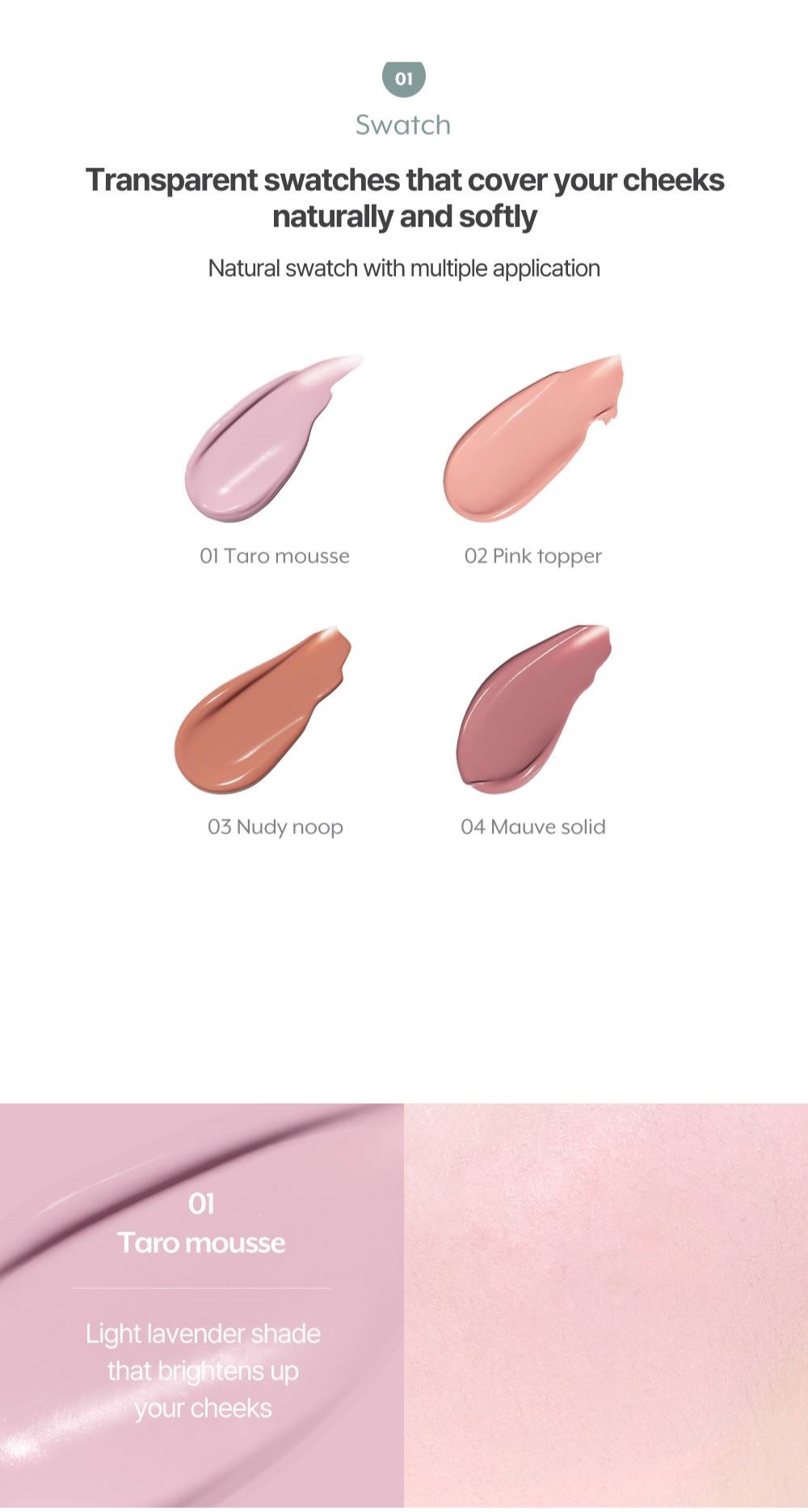 [NEW] nuse Mousse Care Cheek 16ml | Cream Cheek, Blush on, Mauve Blush ...