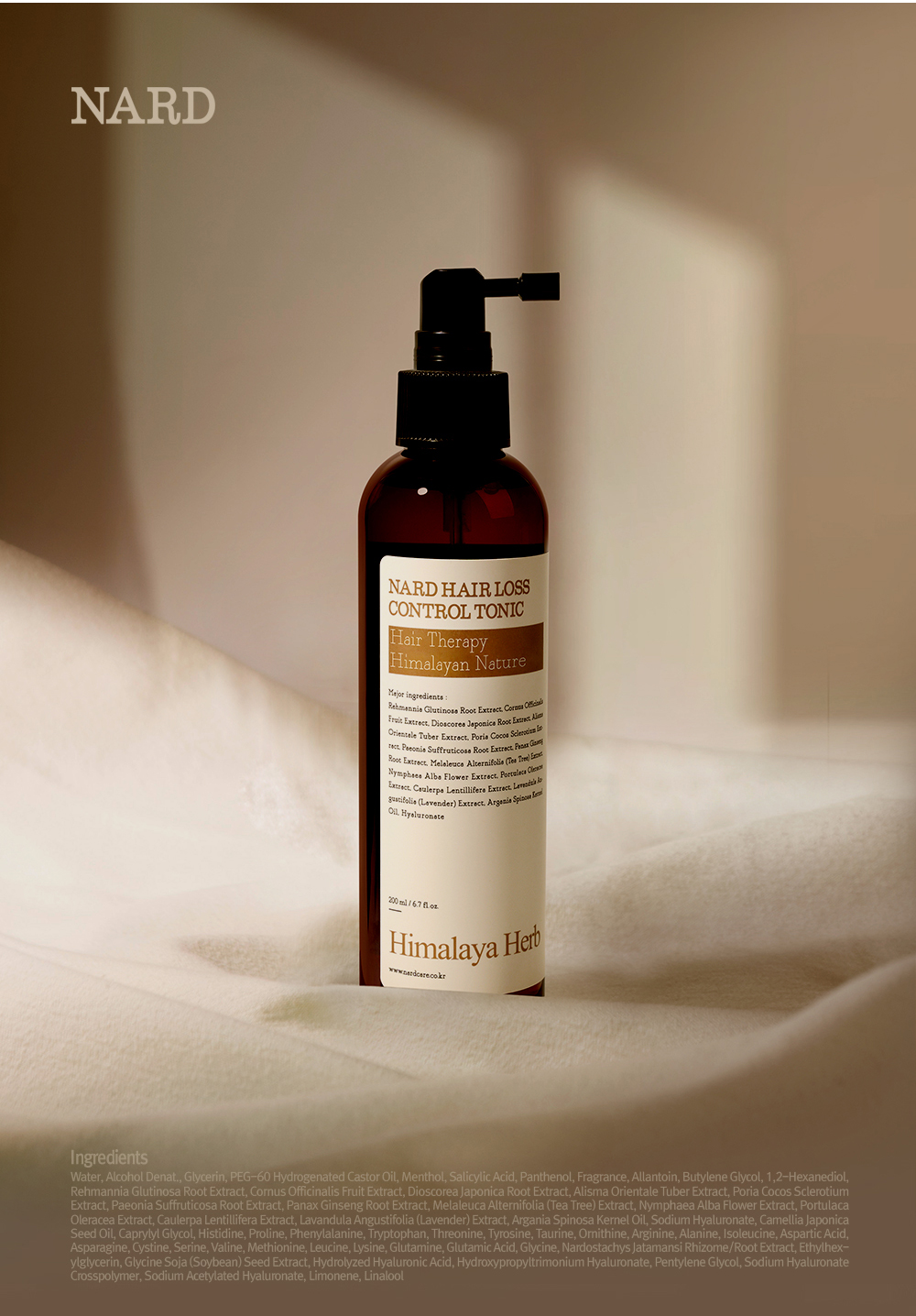 [NARD] Root Revitalizing Hair Plus Tonic | Shopee Philippines