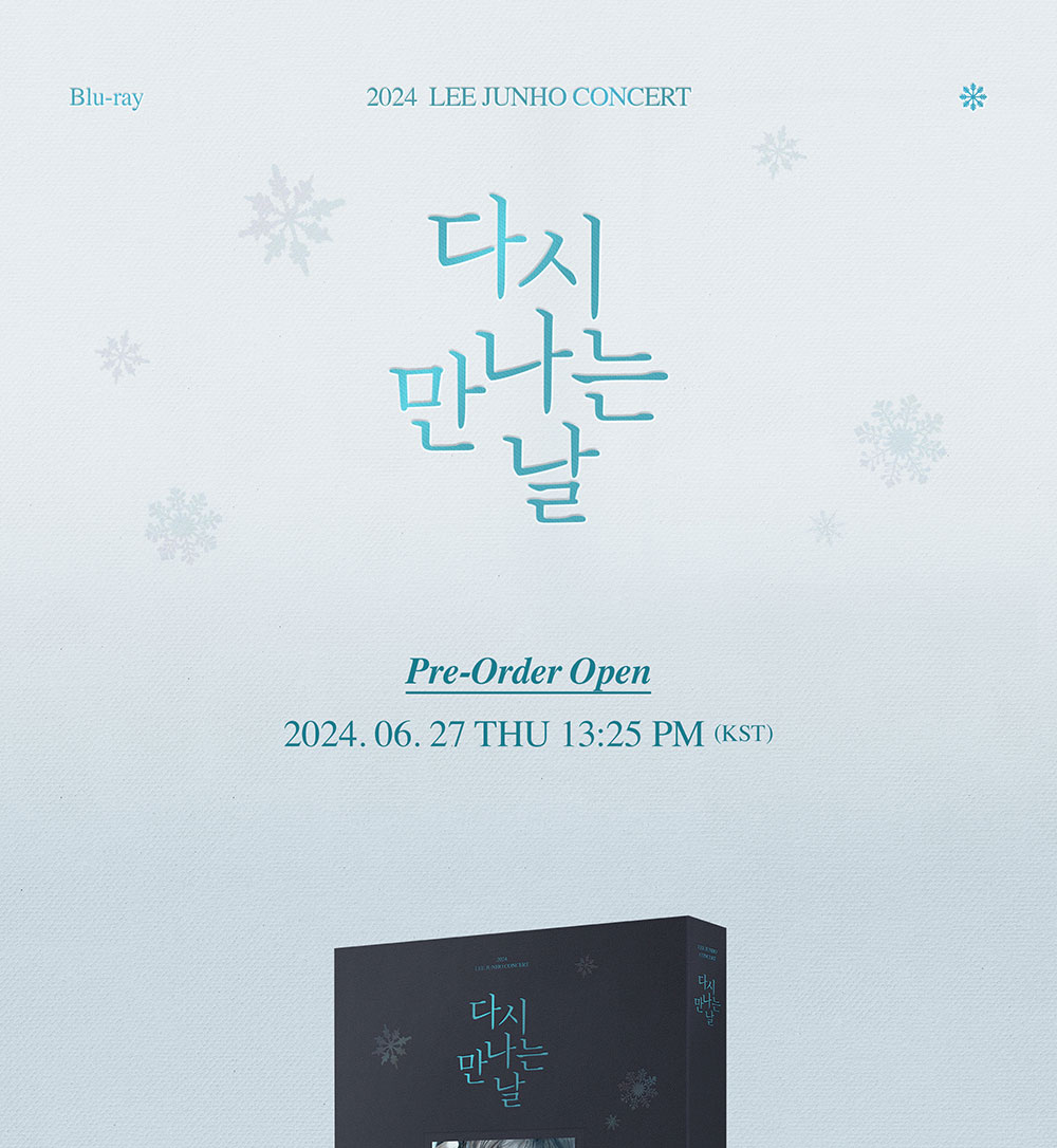 (BLU-RAY) LEE JUNHO (2PM) 2024 CONCERT [THE DAY WE MEET AGAIN] (27th ...