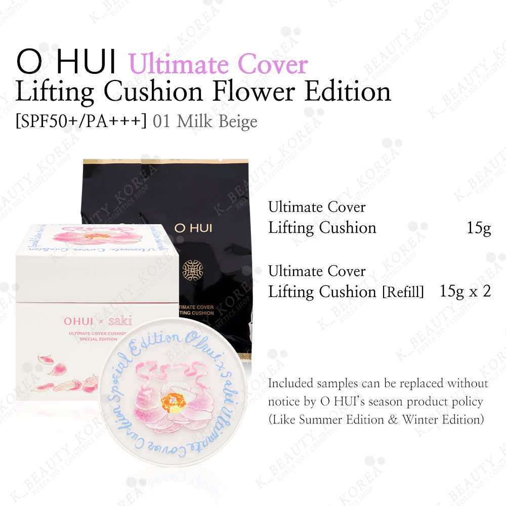 [O HUI] Ultimate Cover Lifting Cushion "01 Milk Beige" Special Set (SPF50+/PA+++) / Makeup Base ...