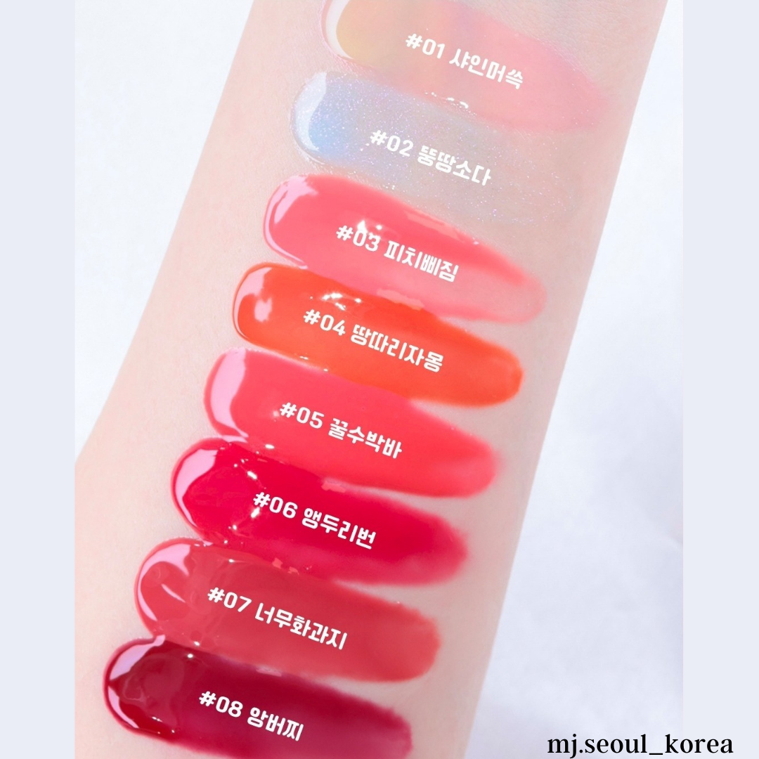 Colorgram Shin-chan TinTin Dory Lip Jam 10 colors | Shopee Philippines