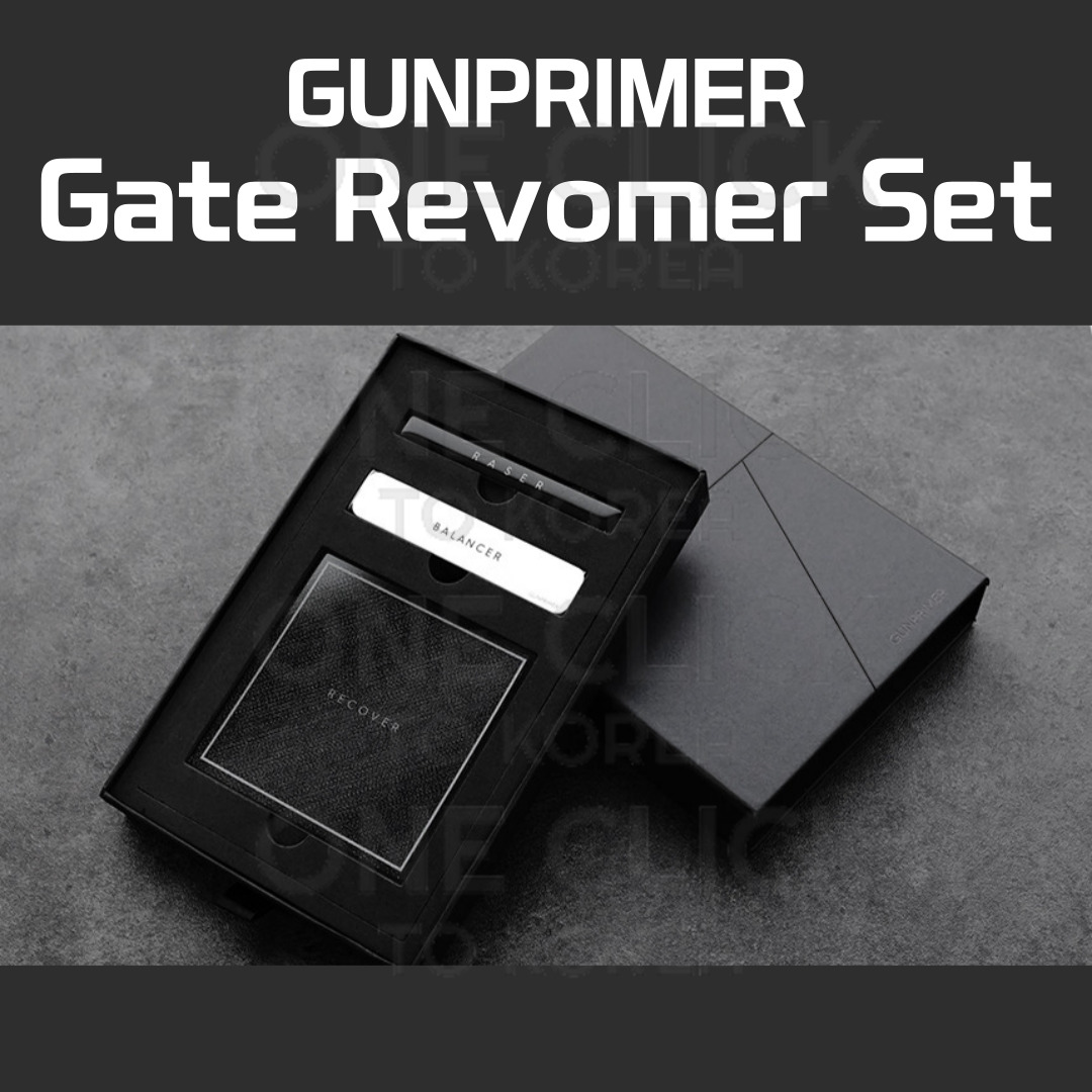 GUNPRIMER R-GRS Gate Remover Set - Raser, Balancer, Recover, Case ...