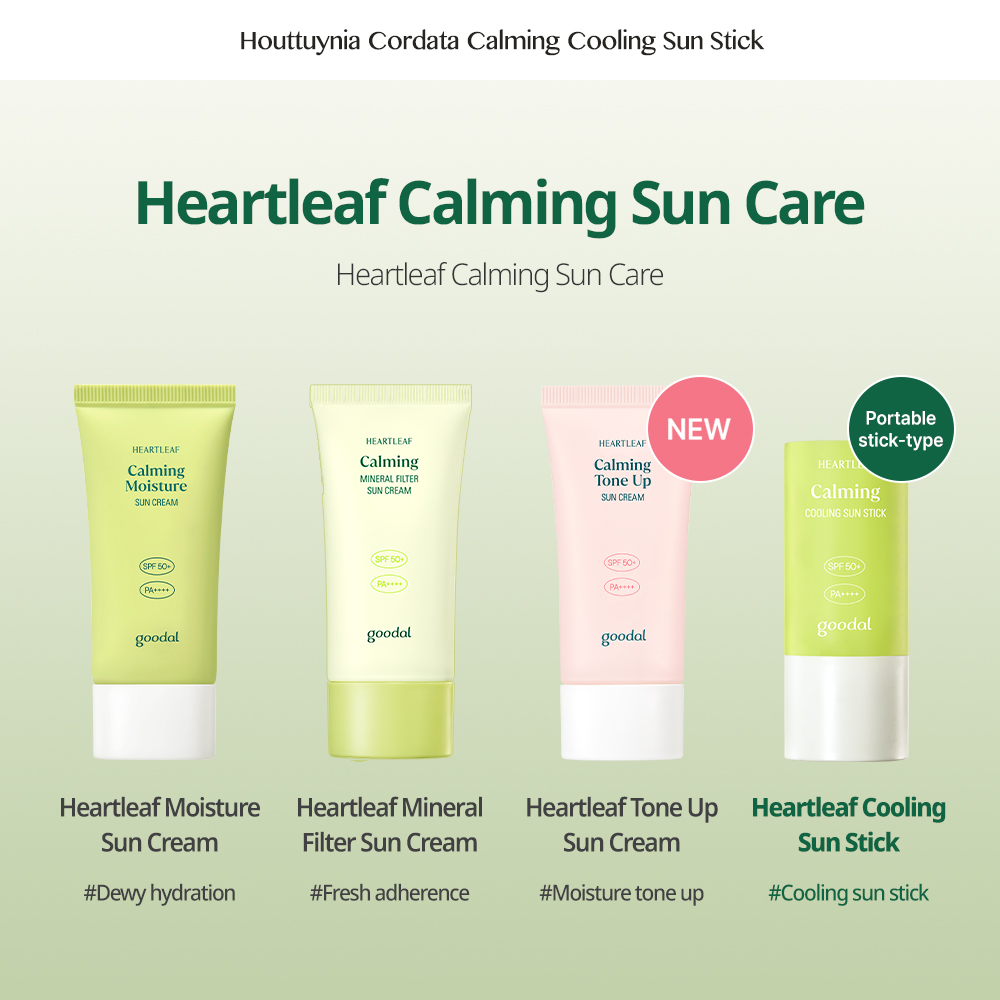 Goodal Heartleaf (Houttuynia Cordata) Calming Cooling Sun Stick Spf 50 ...
