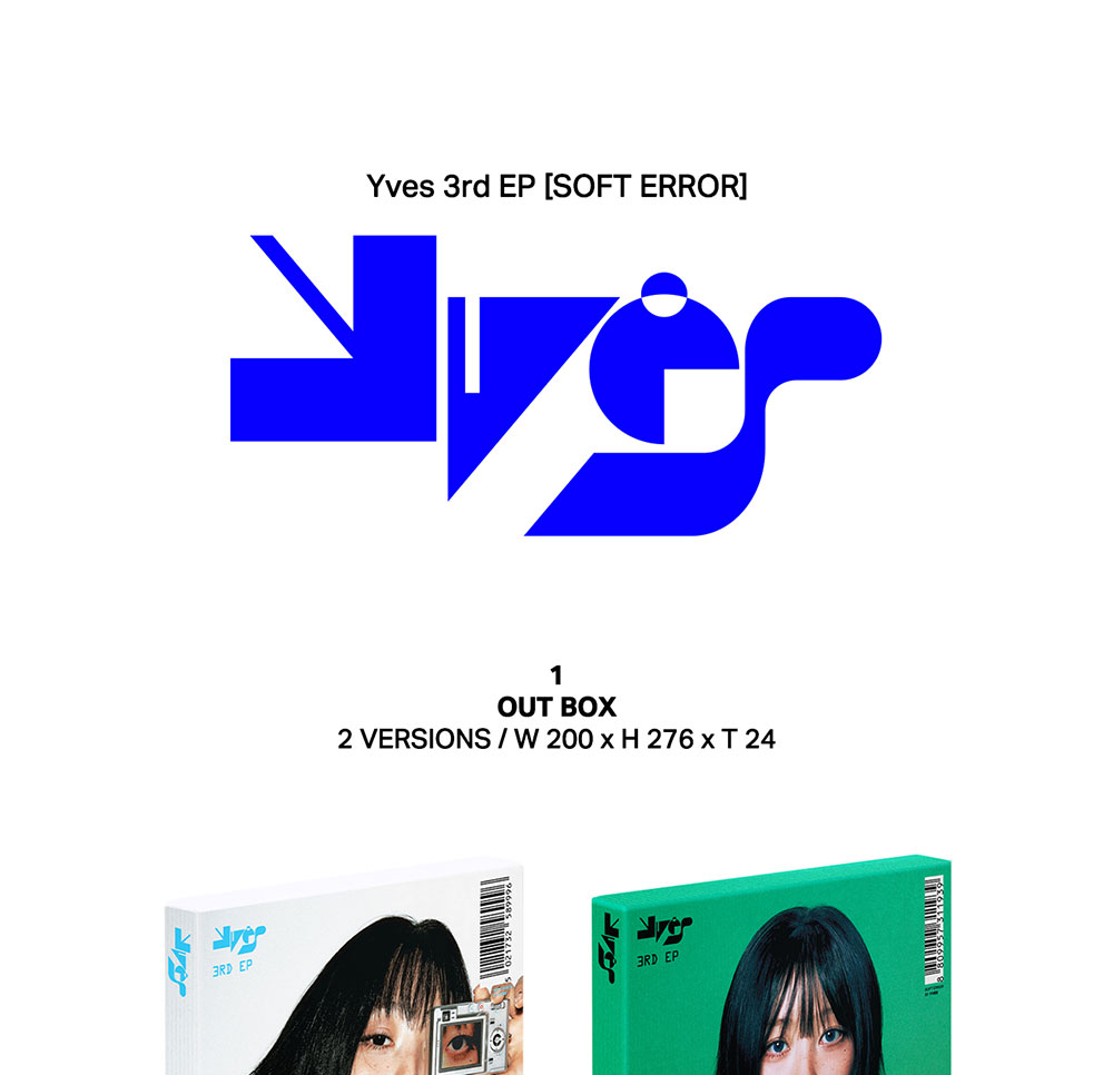 [POB] Yves [Soft Error] 3rd EP ALBUM (7th Aug.2025) | Shopee Philippines