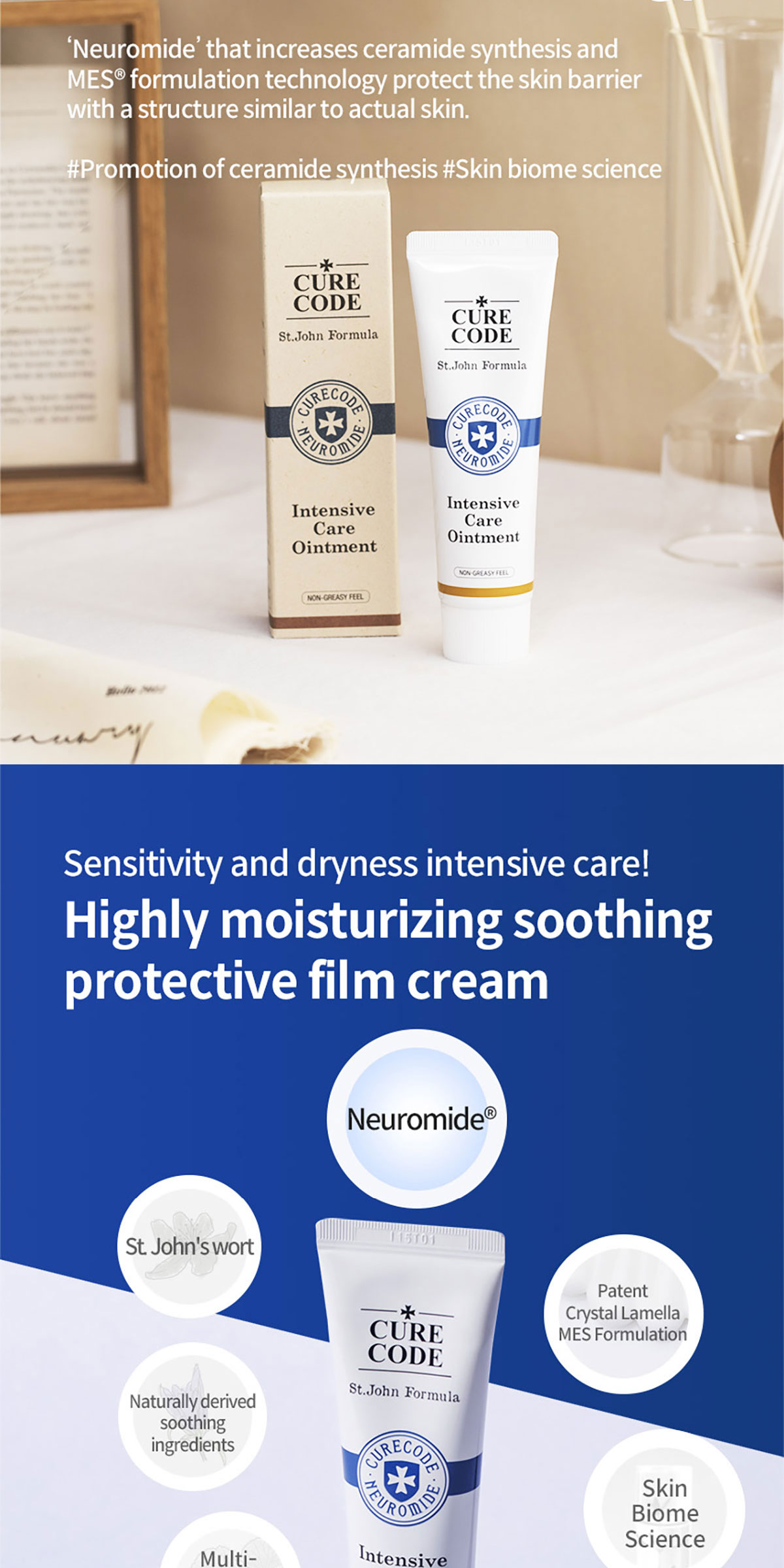 CURECODE Neuromide Hydrating Barrier Super Dry Skincare Set | Shopee ...