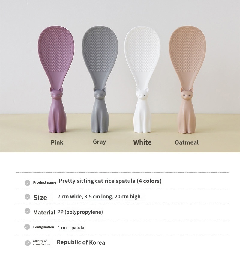 [Korean product] Colorful Cat-Shaped Rice Spatula with Sensuousness ...
