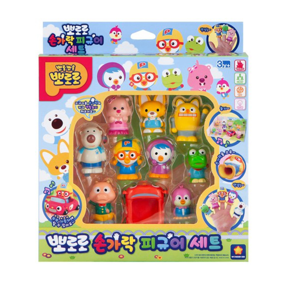 Pororo Finger Role Puppet Set / Pororo Crong Patty Loopy Poby Tutu Car ...