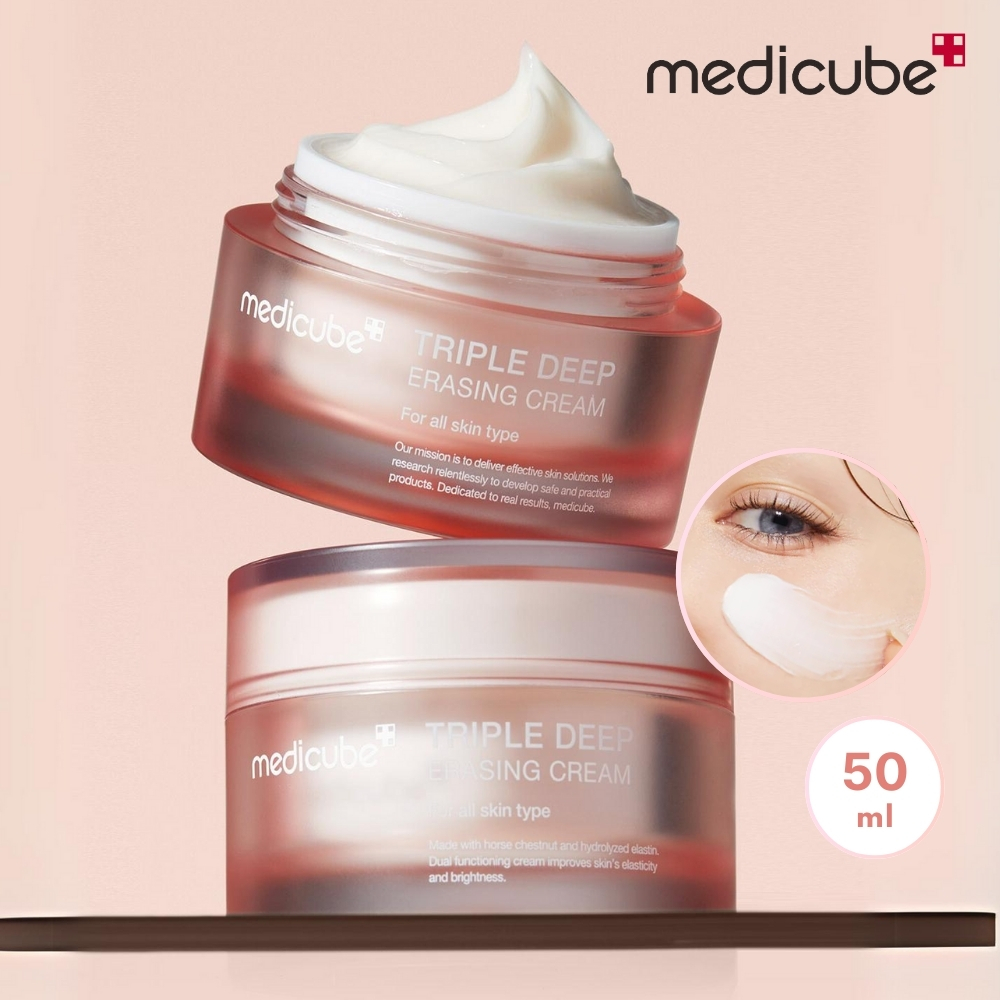 MEDICUBE Triple Deep Collagen Cream 50ml | Shopee Philippines