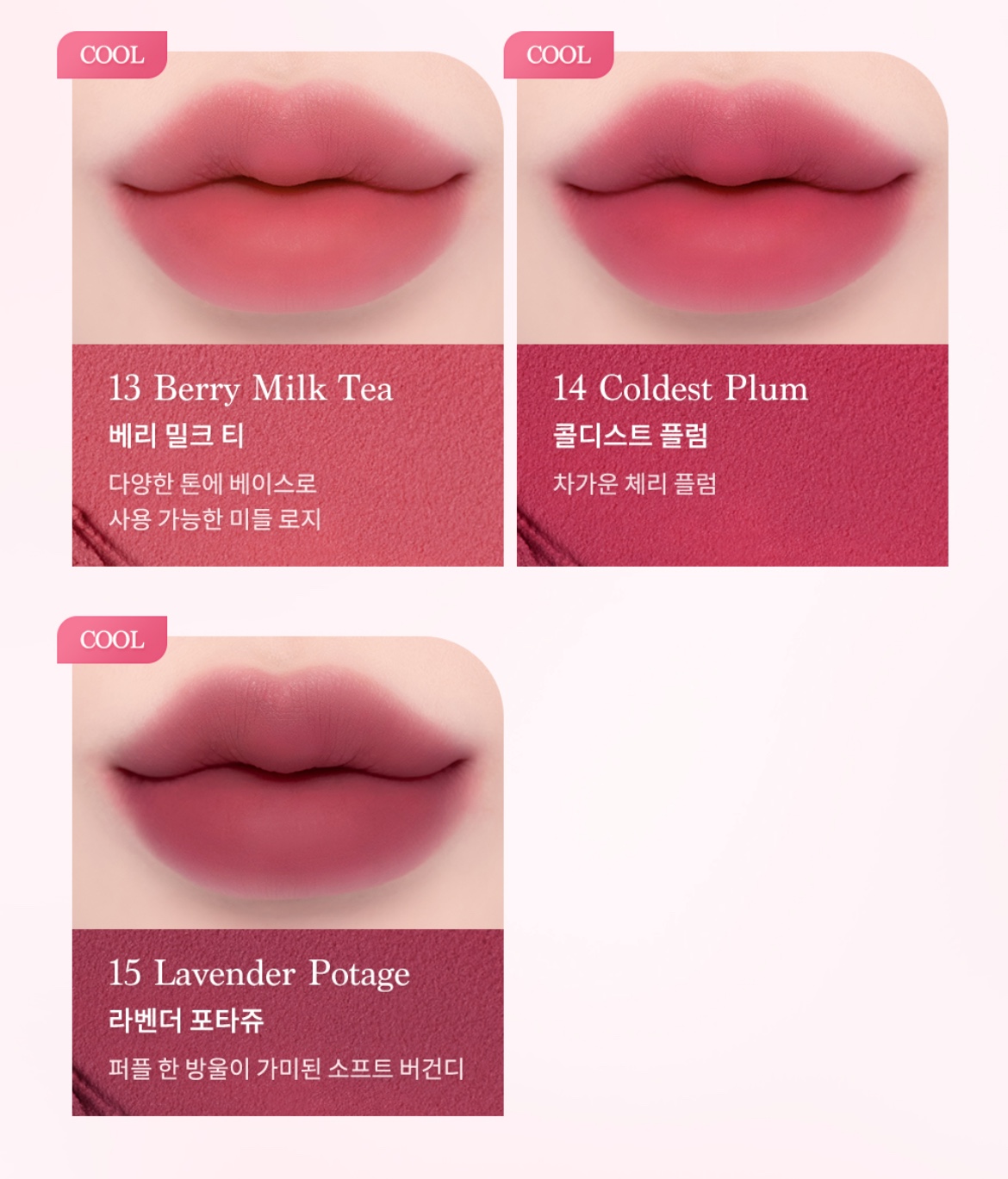 【dasique】 Souffle Color Pot 26 Colors | Shopee Philippines