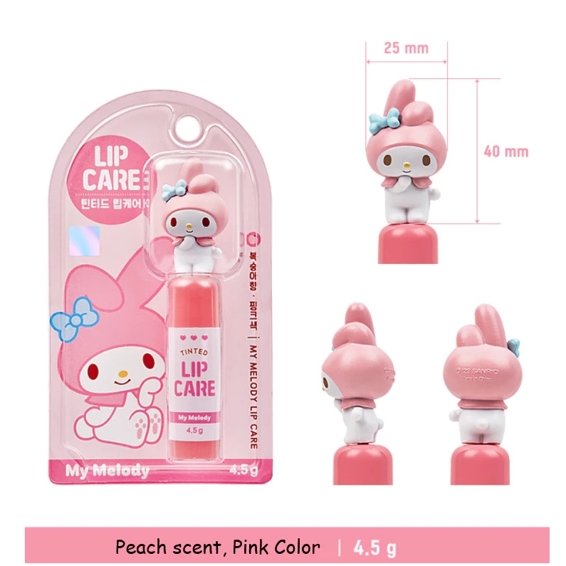 [ATEX] Sanrio Characters Lip care balm (Kuromi/Mymelody/Pompompurin ...
