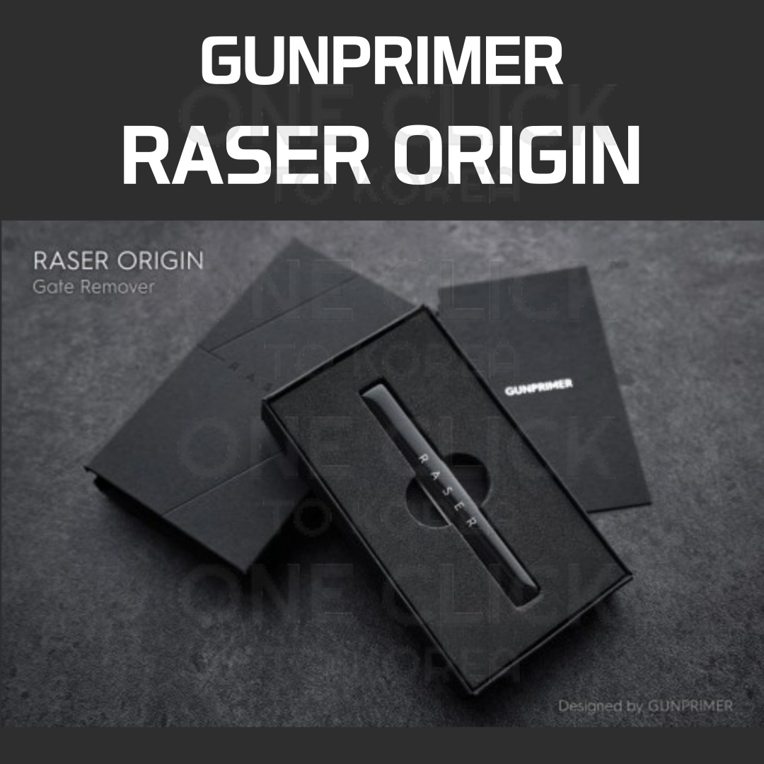 GUNPRIMER Raser Origin Gate Remover Tool R-GR-RE1 Razer V1.5 | Shopee Philippines