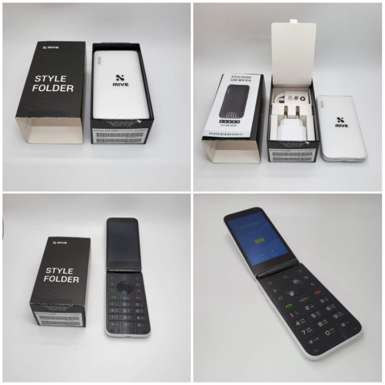 MIVE Style Folder 32GB AT-M120 Smartphone Unused -New Box | Shopee Philippines