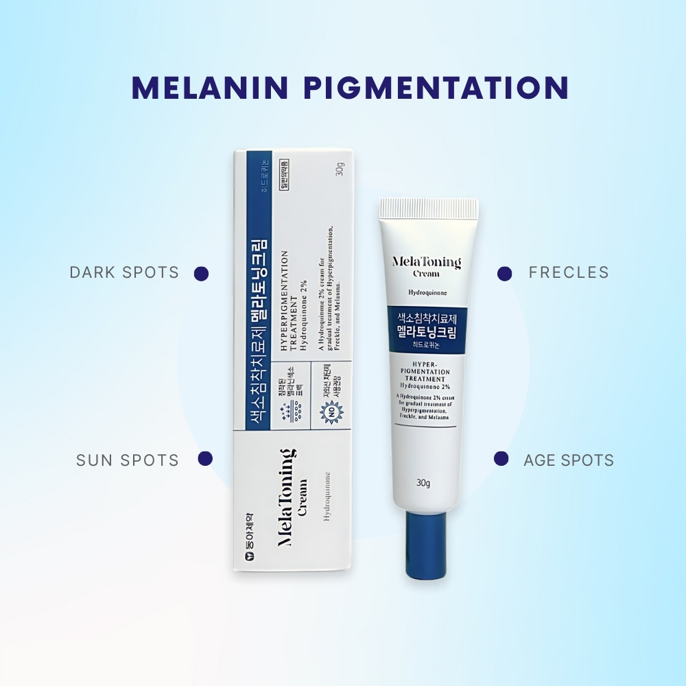 Melatoning Cream 30g | Korean Facial Cream | Even-Looking Skin Tone ...