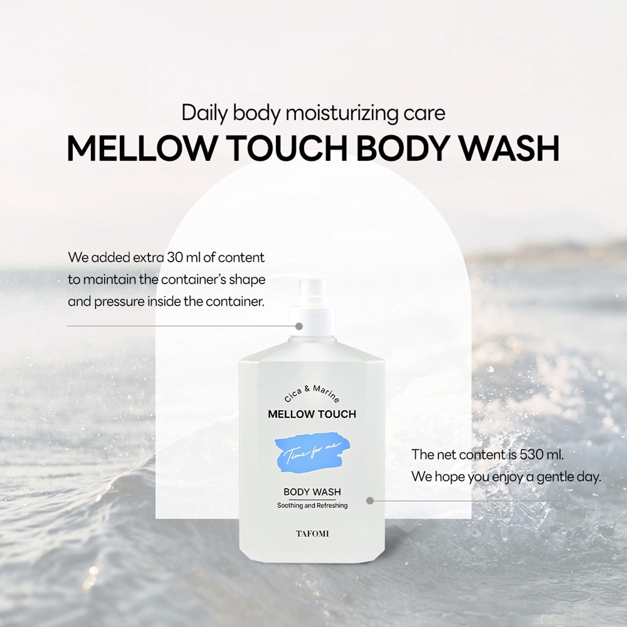 TAFOMI Mellow Touch Body Wash 500ml | Shopee Philippines