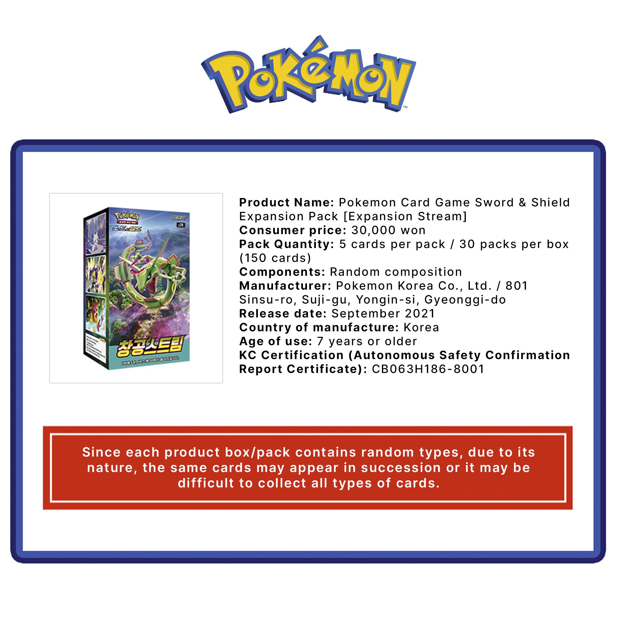 Pokemon Card Game Sword & Shield Blue Sky Stream Booster Box | Shopee ...