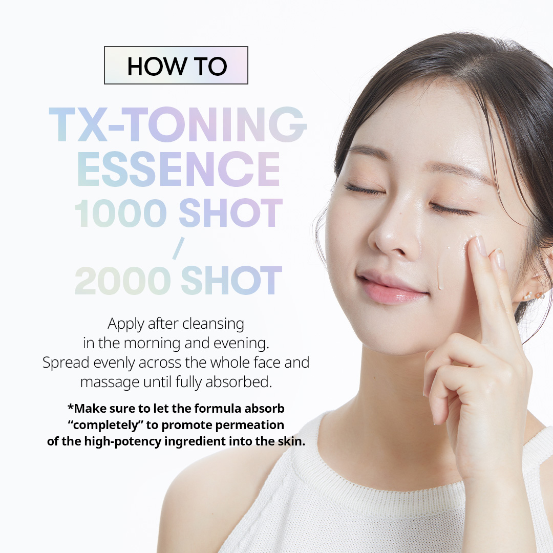 [VT] TX-Toning Essence & Daily Mask Set Tranexamic Acid, Melanin ...