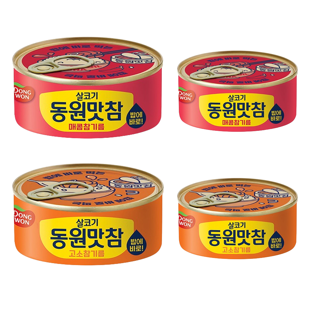 Dongwon Tasty Tuna Can Spicy Sesame Oil / Rich Sesame Oil / Canned Food ...