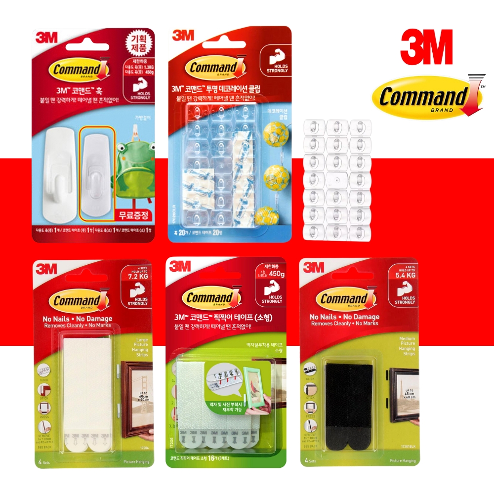 [1+1]3M Command Picture Frame Hanging Kit with Non-Perforated Hooks and ...