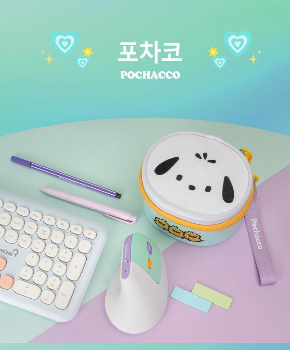 [ROYCHE] Sanrio Hello Kitty / Pochacco / Kuromi / Snoopy / Zanmang ...