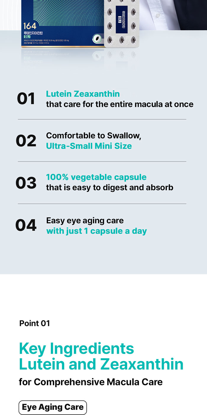 NUTRIONE Lutein Zeaxanthin 164 GR Mini (90.9mg x 90 capsules / BOX) | Shopee Philippines
