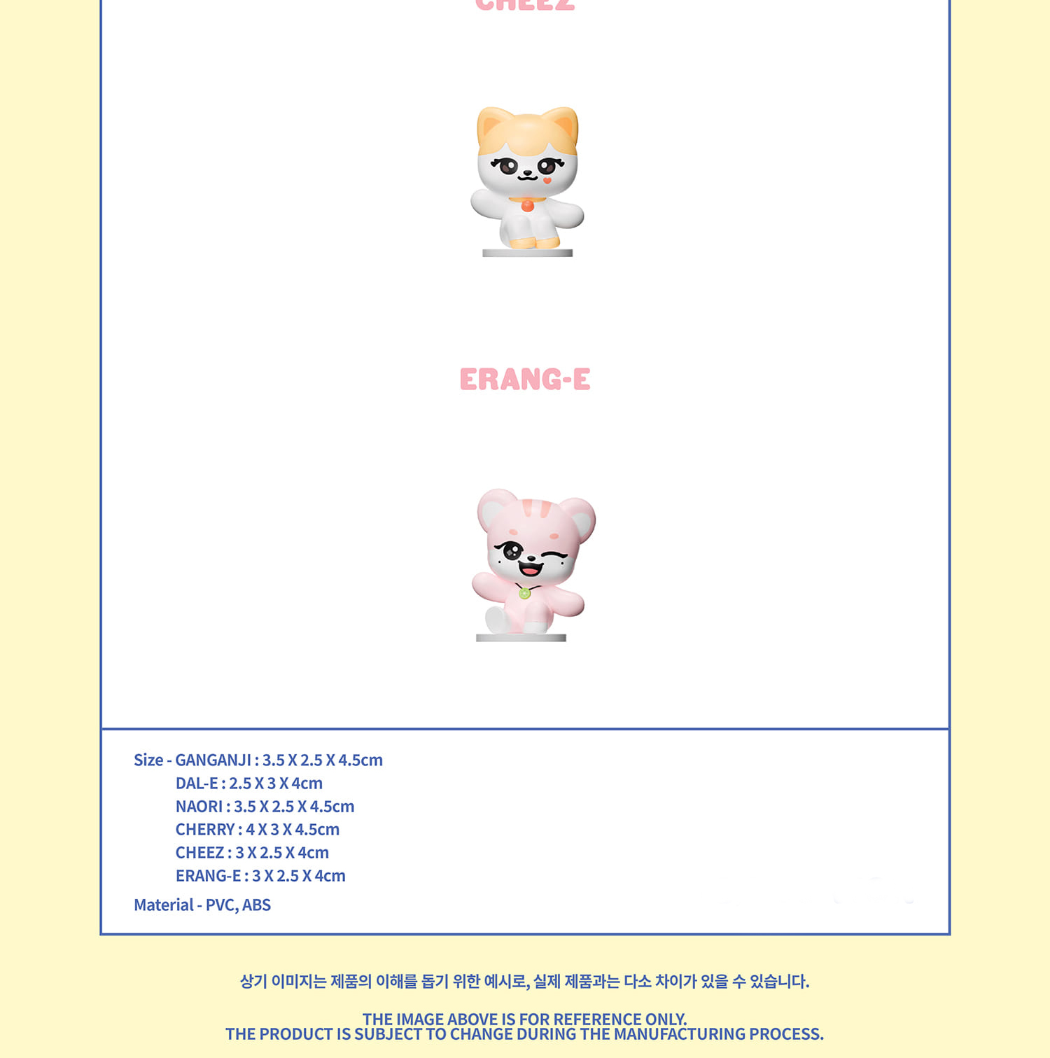 (MINI FIGURE) IVE X MINIVE [WELCOME TO MINIVE SCHOOL] POP-UP MD (17th ...