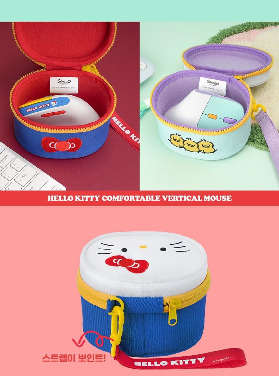 [ROYCHE] Sanrio Hello Kitty / Pochacco / Kuromi / Snoopy / Zanmang ...