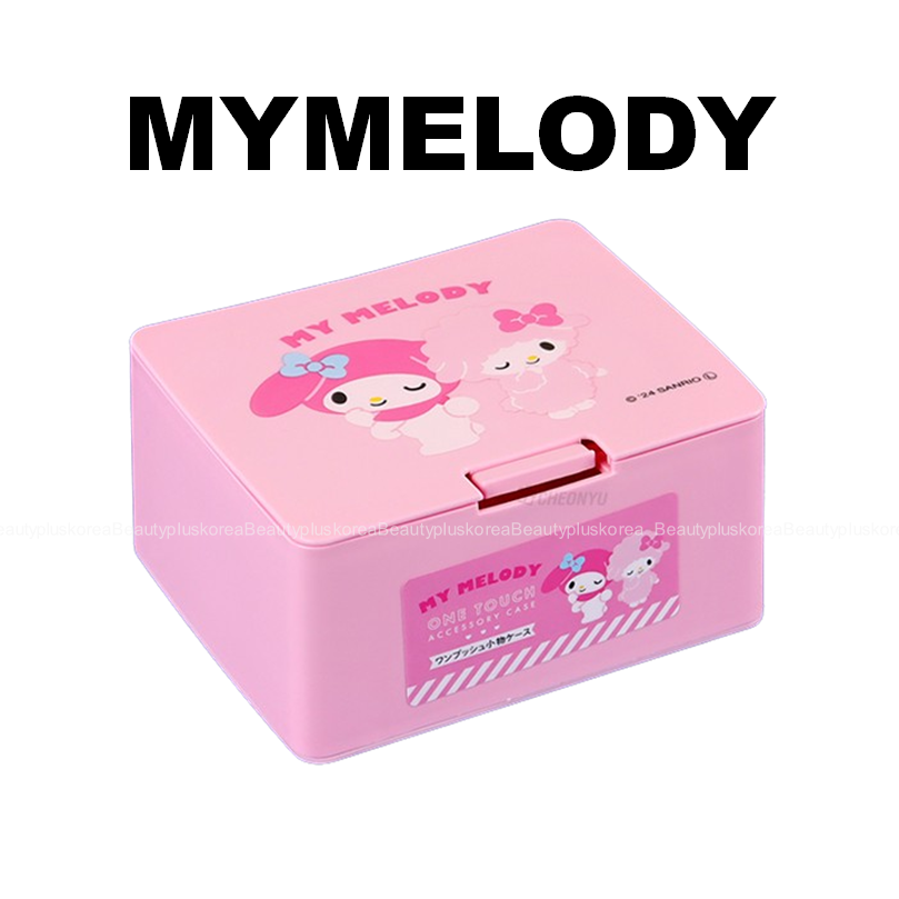 [SANRIO] Sanrio One-Touch Props Box (Kuromi / Mymelody / Cinnamoroll ...