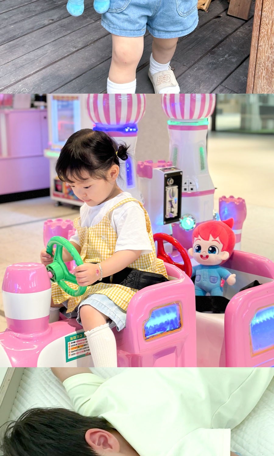 Pinkfong Bebe Finn Plush Toy - Soft and Cuddly Friend for Your Little ...