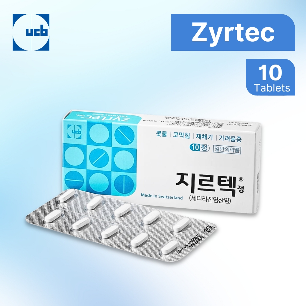 Zyrtec Daily Tabs | (10ea, 1pack) | Compact Swiss Lifestyle Supplement ...