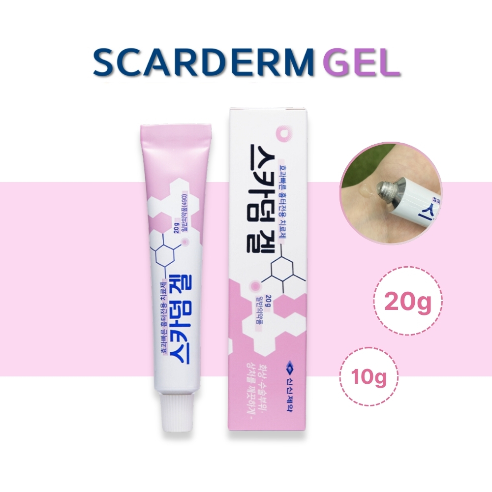 Scarderm Gel 20g - Acne Scar Treatment for Clear Skin, Dermatologist ...