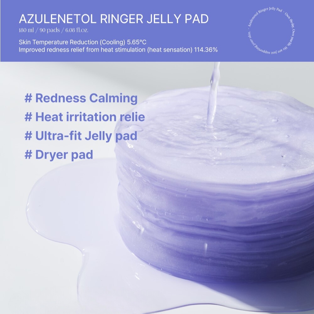TAFOMI Azulenetol Ringer Jelly Pad (180ml/90 pads) | Shopee Philippines