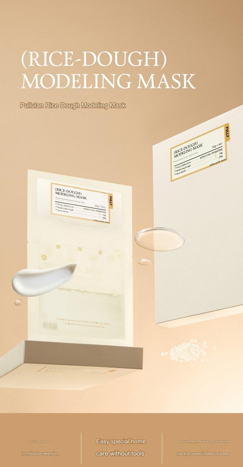 [1Box x 4pcs] Fully Rice Dough Modeling Mask Pack Nutrient Rich Care with Rice Bran Water ...