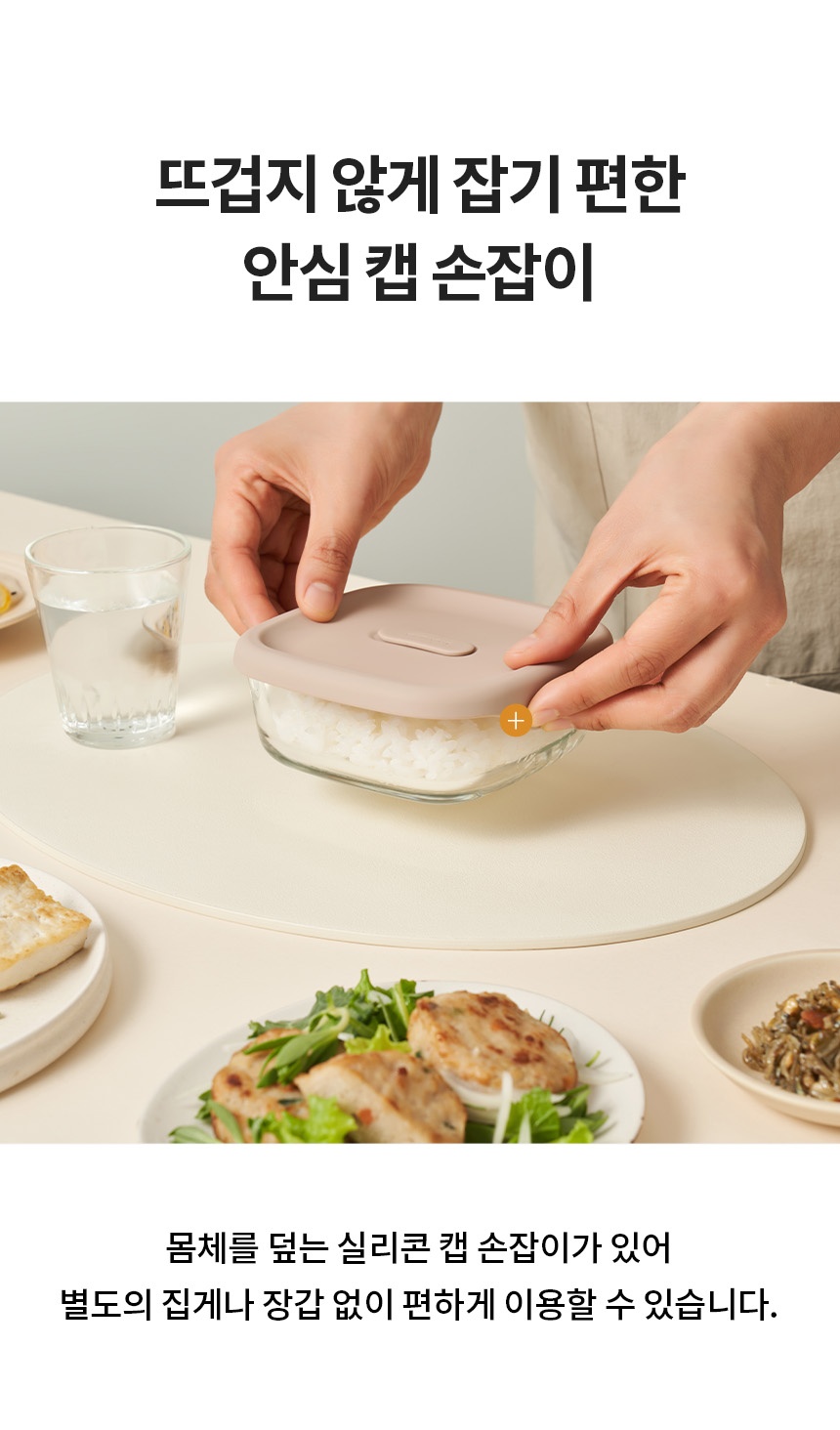 LocknLock Easy Meal Lite Rice Container 320ml 3P Set | Shopee Philippines