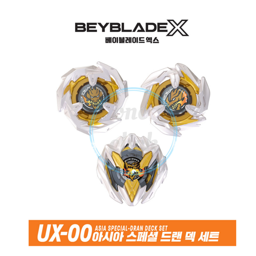 TAKARA TOMY BEYBLADE X UX-00 Dran Deck Starter Special Set | Limited ...