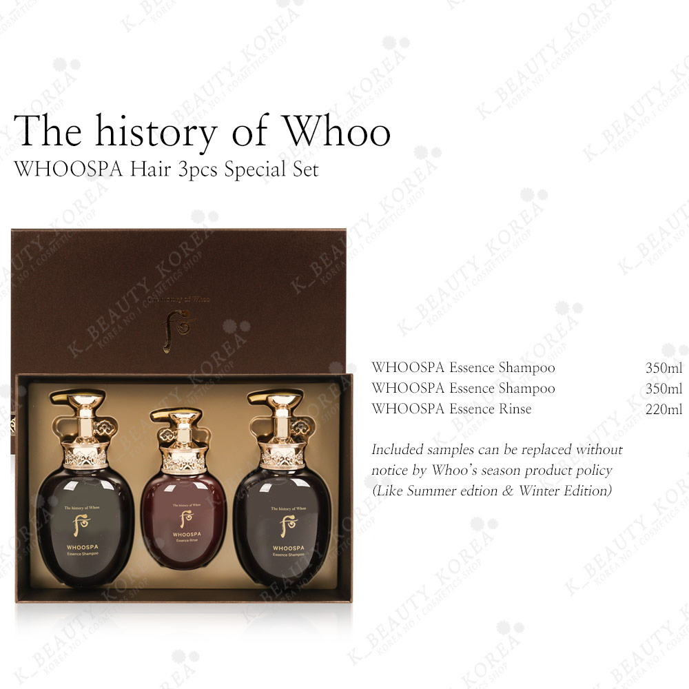 [The history of Whoo] WHOOSPA Hair 3pcs Special Set (Shampoo 2+Rinse ...