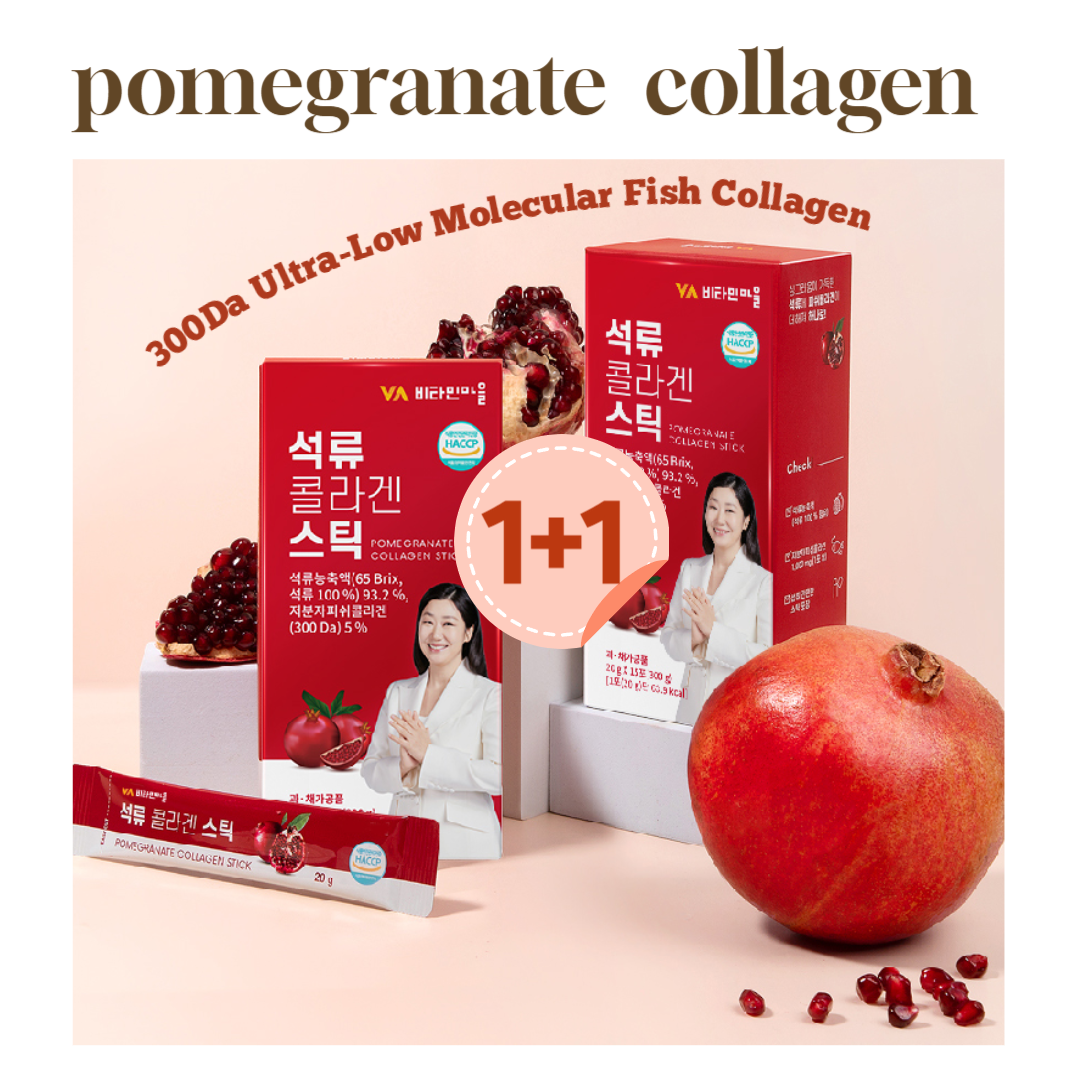 [Vitamin Village] 1+1 Korea Pomegranate Collagen Jelly Stick 300Da Low Molecular Fish Collagen ...