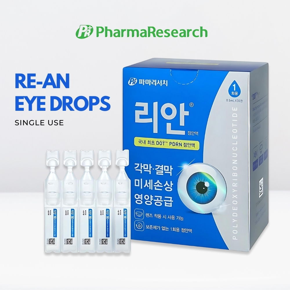 Rean PDRN Eye Drops | Preservative-Free Artificial Tears | 0.5ml x 30 ...