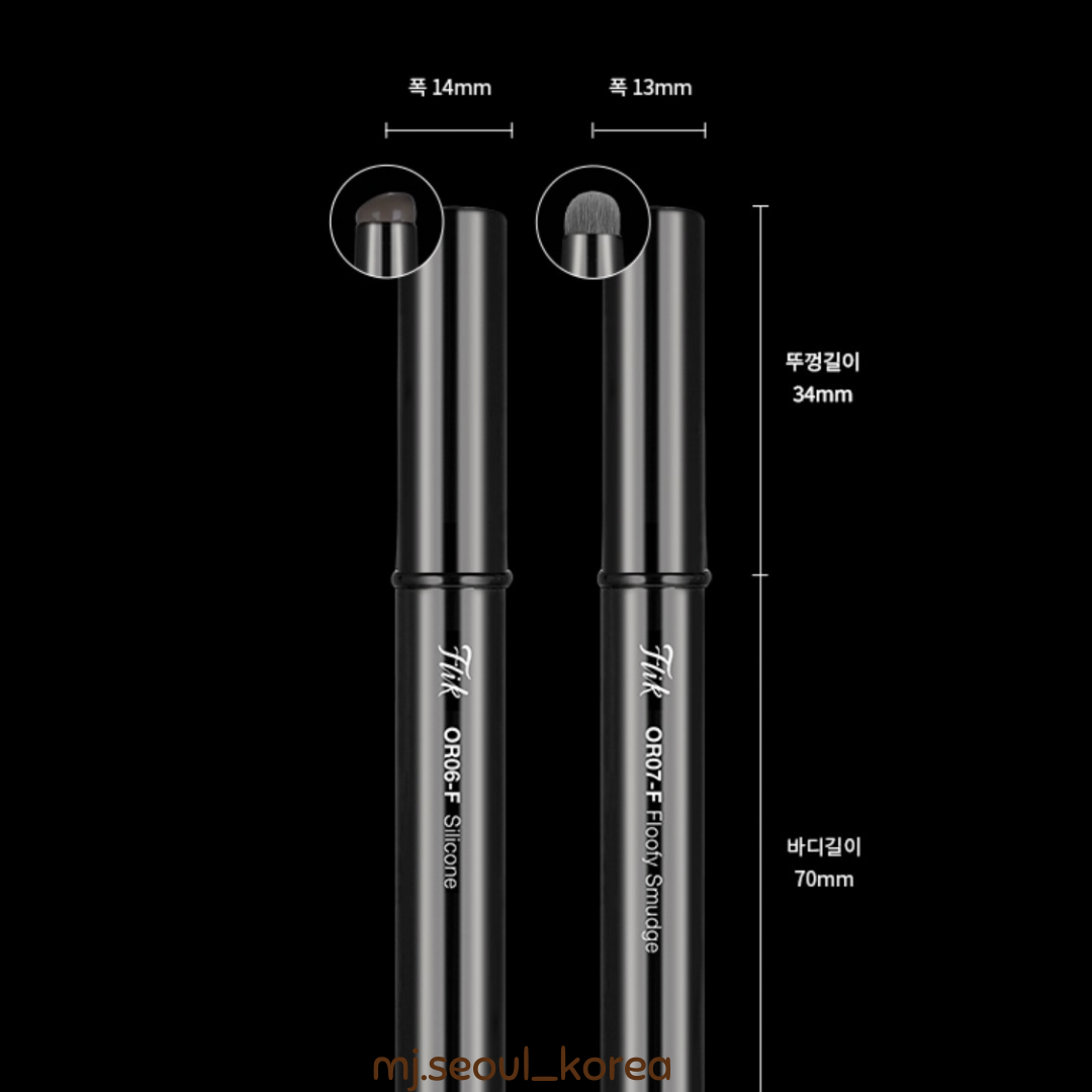 Flik Lip Brush Silicon / Fluffy Smudge | Shopee Philippines