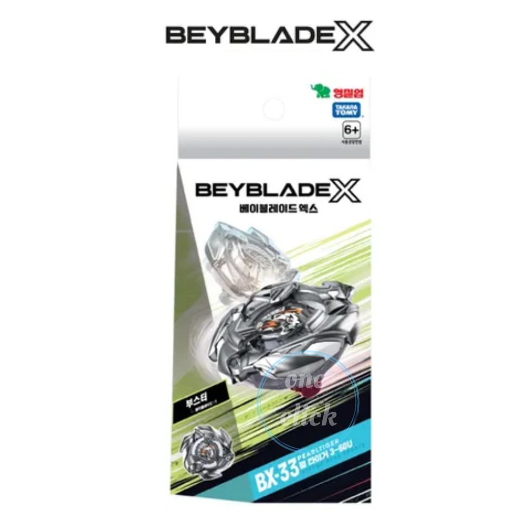 Takara Tomy Beyblade X BX-33 Weiss Tiger 3-60U Booster | Original ...