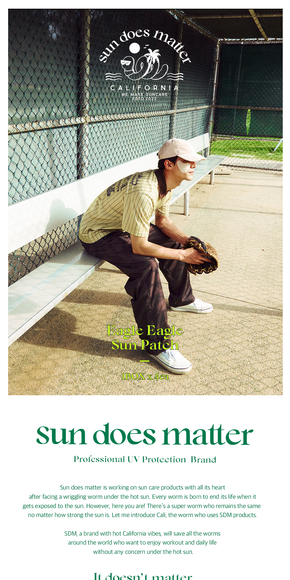 sundoesmatter Eagle Eagle Sun Patch (3.5g * 4EA) | Shopee Philippines