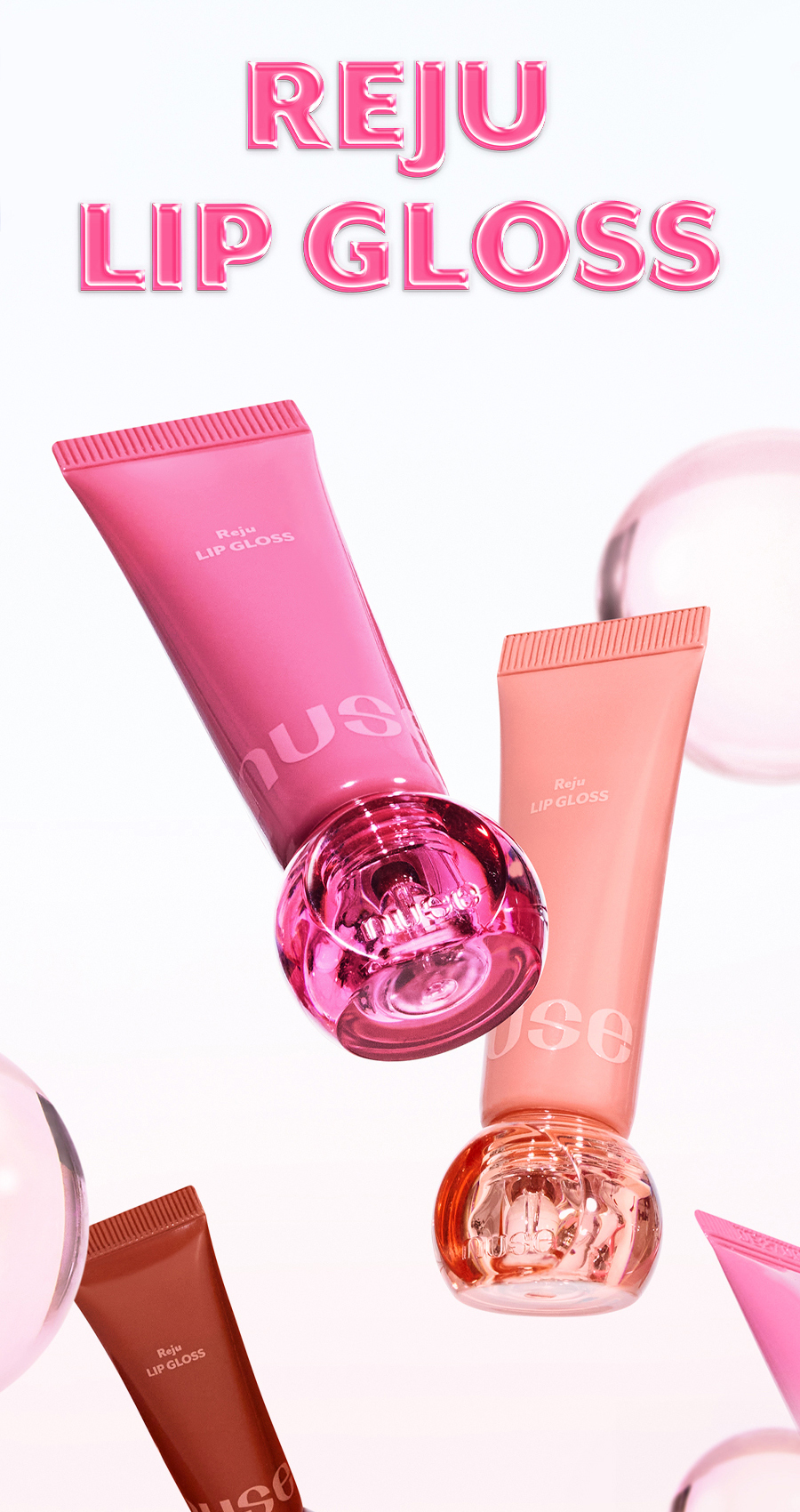 [NEW] nuse REJU LIP GLOSS 10.5g | Shopee Philippines