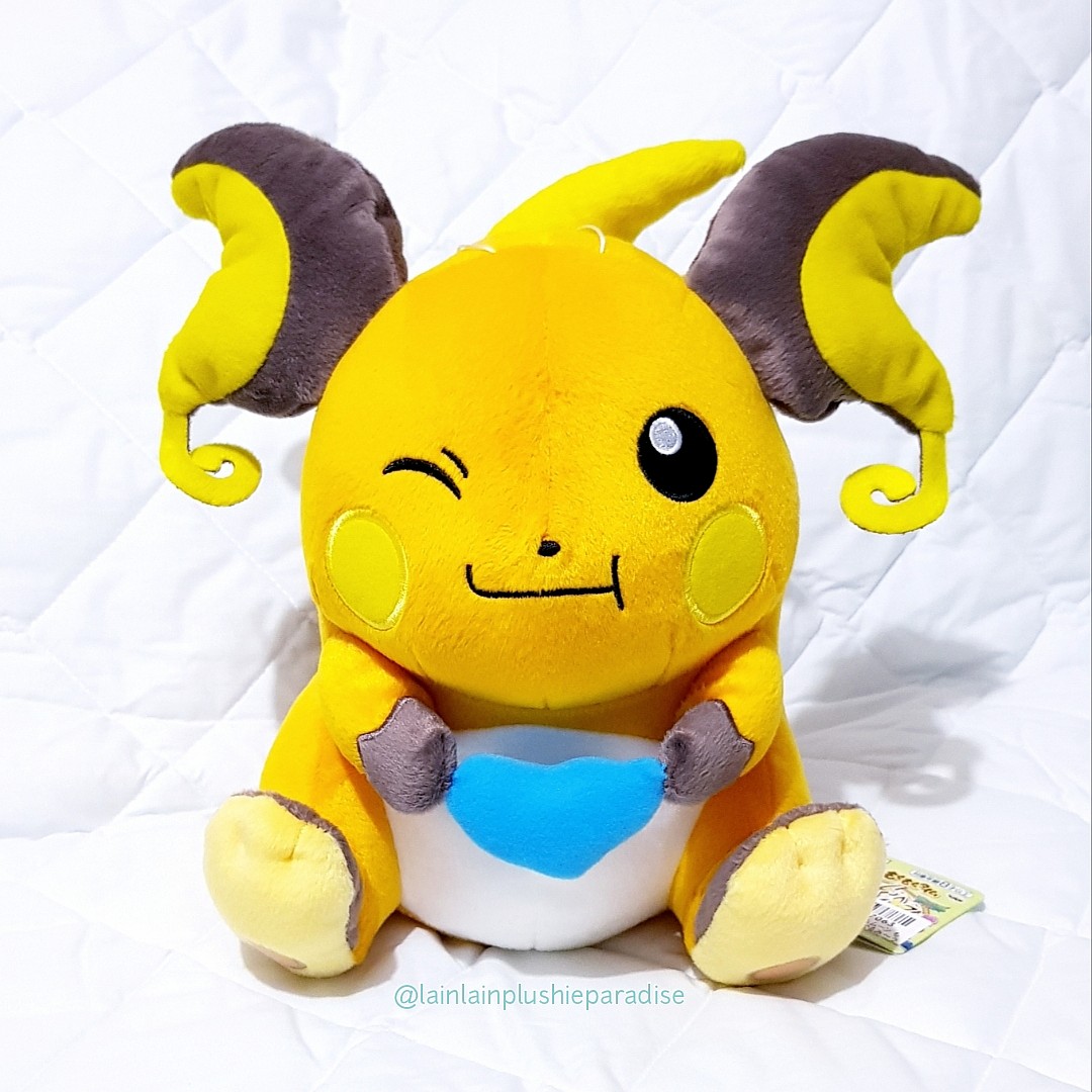 25CM Japan Banpresto Pokemon Sun & Moon Mogumogu Mogu Mogu Munch Time ...