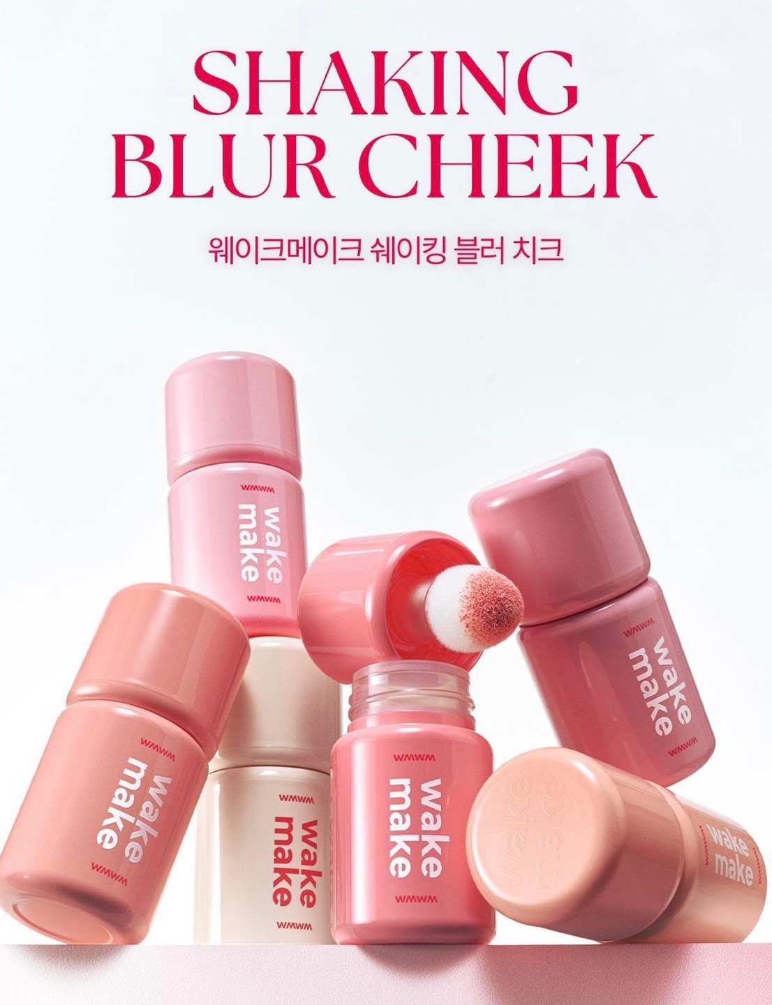 WAKEMAKE NEW Shaking Blur Cheek (6colors) | Shopee Philippines