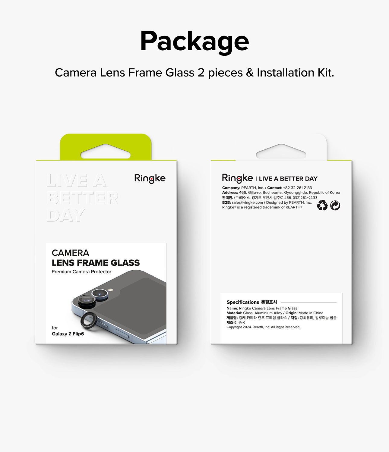 Ringke Camera Lens Frame Glass for Galaxy Z Flip 6 Camera Lens ...